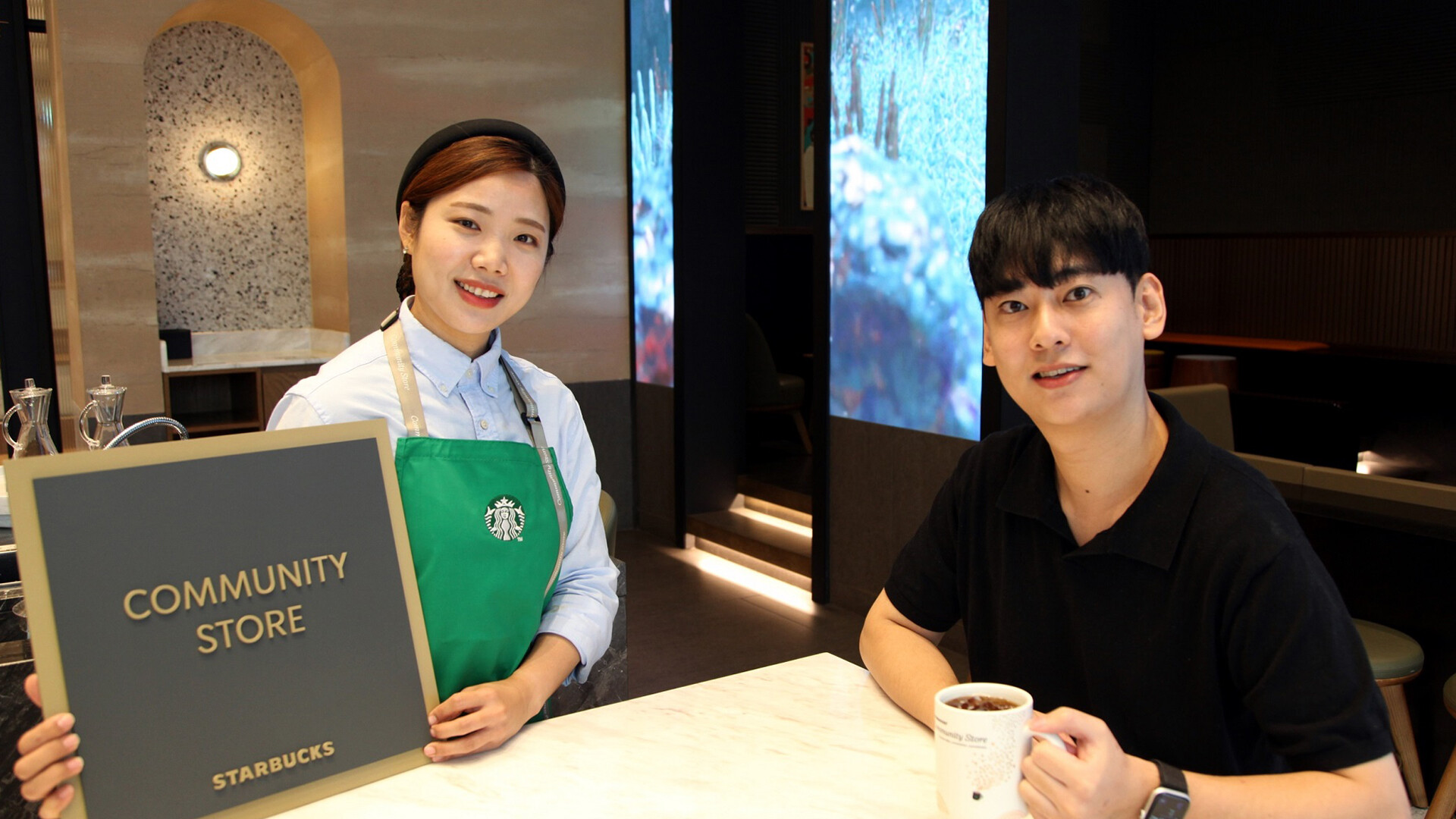 Starbucks Korea